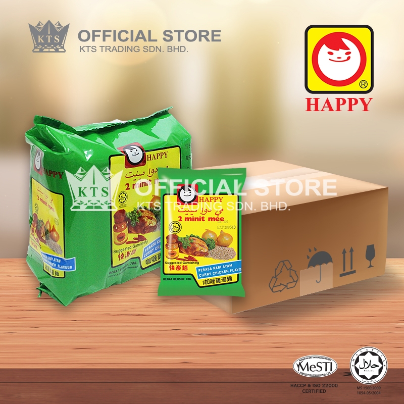 HAPPY MEE CURRY CHICKEN FLAVOUR (1ctn) | Shopee Malaysia