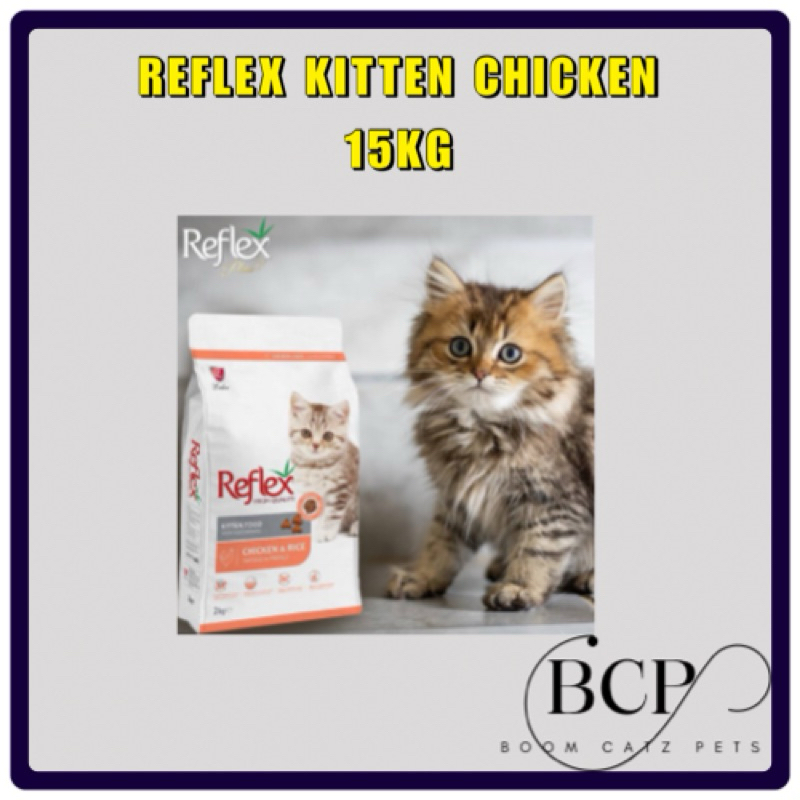 (White Packaging) Reflex Kitten Chicken 15kg (ADA FREE GIFT) | Shopee Malaysia