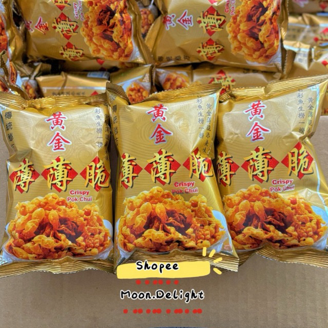 Ready Stock | Crispy Pok Chui 黄金薄薄脆 50g CNY LTK Crakers 新年捞生鱼生配料 Yee ...