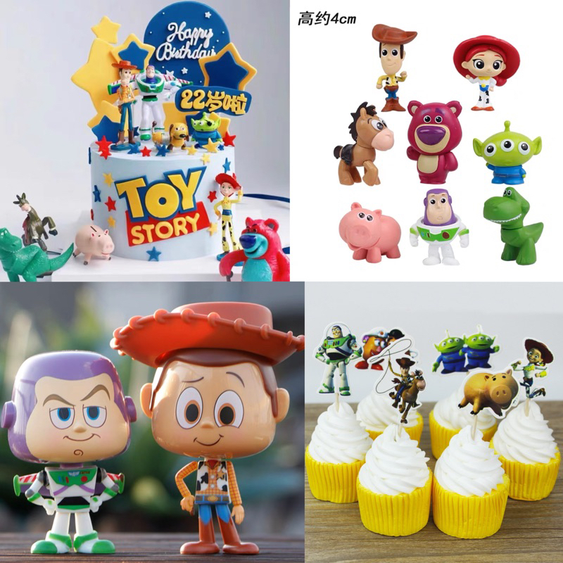 IMOCHI 玩具总动员 蛋糕装饰摆件 toy story cake topper decoration | Shopee Malaysia