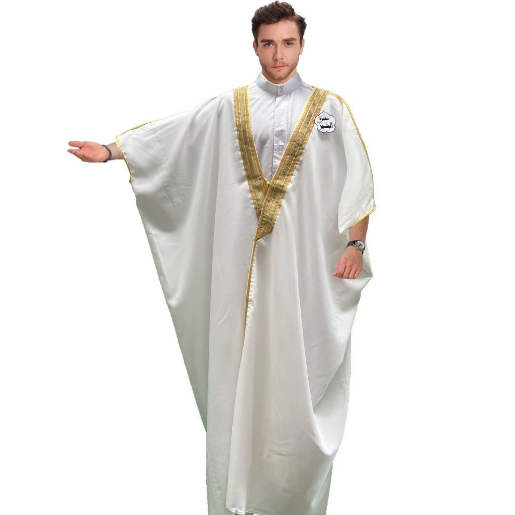 Made in Makkah Saudi Desert Dress Bisht White CLOAK ARAB DRESS THOBE ...
