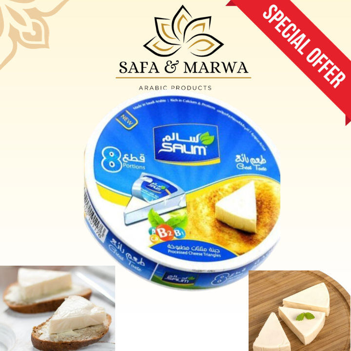 Triangles Salim cheeses 8 portions | Shopee Malaysia