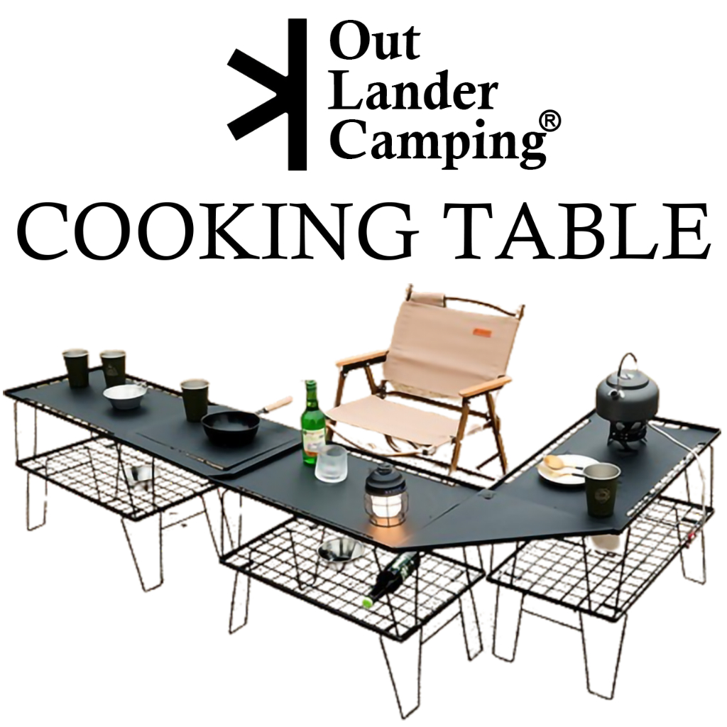 OUTLANDER Camping Table Foldable Meja Lipat Camping Foldable Table Meja ...