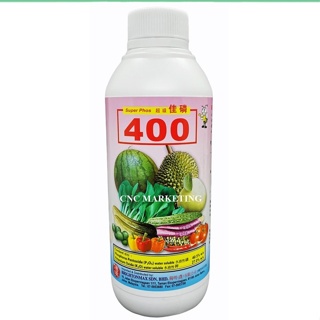 SUPERPHOS | Super Phos 400 Phosphorus Acid K / Potassium Phosphite / 亚磷酸钾 1Liter DURIAN KANKER ...