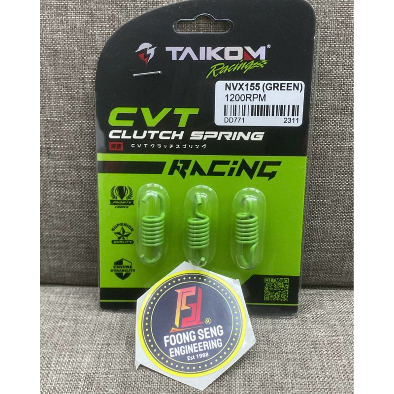 Taikom RACING CVT CLUTCH SPRING 1000/1200/1500 RPM YAMAHA EGO Ego-S ...