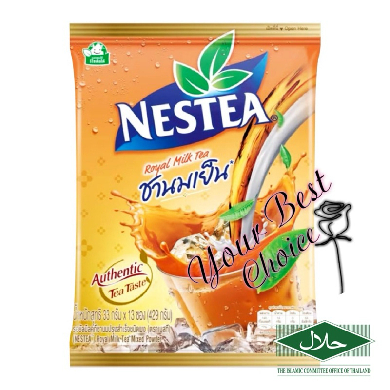 Thailand NESTEA Thai Milk Tea Authentic 100% Thailand (13 STICK ...