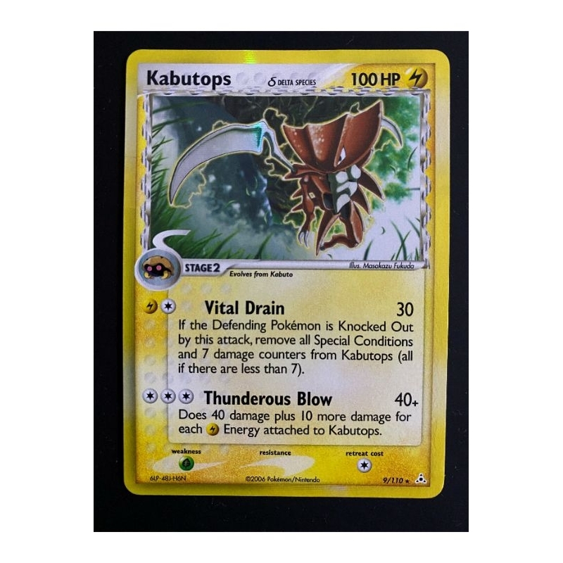 Kabutops EX Holon Phantoms 9/110 Holo | Shopee Malaysia