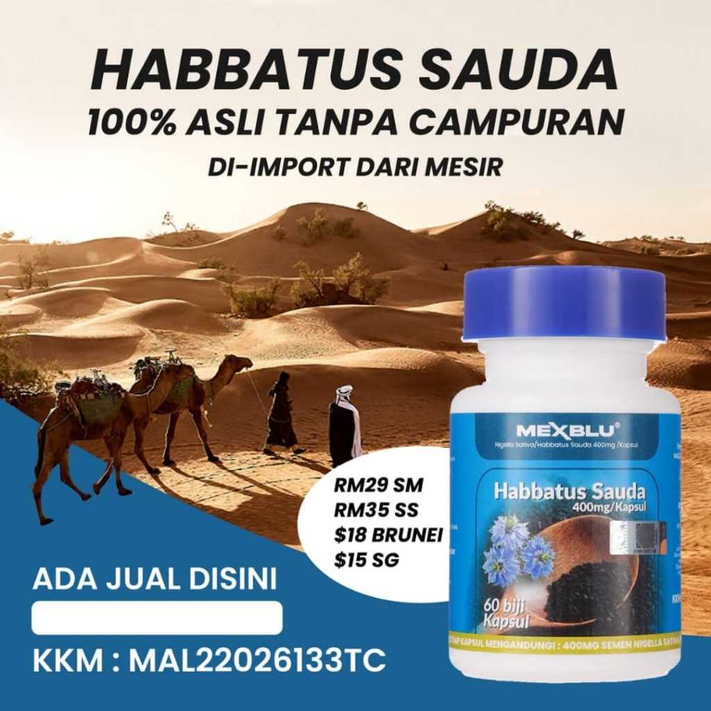 Habbatus Sauda Original Habatussauda Kapsul Magic Blue | Shopee Malaysia