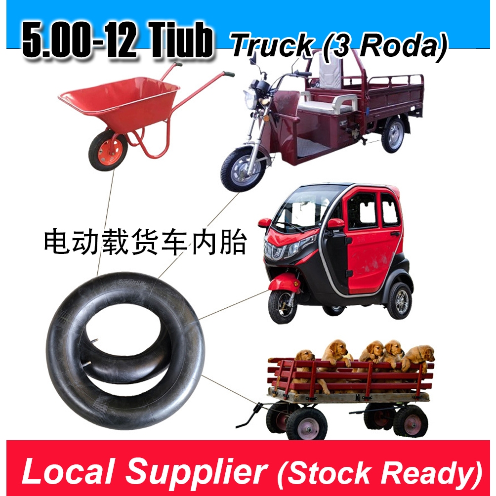 Truck 5.0-12 500-12 500x12 Tuib Tube | Shopee Malaysia