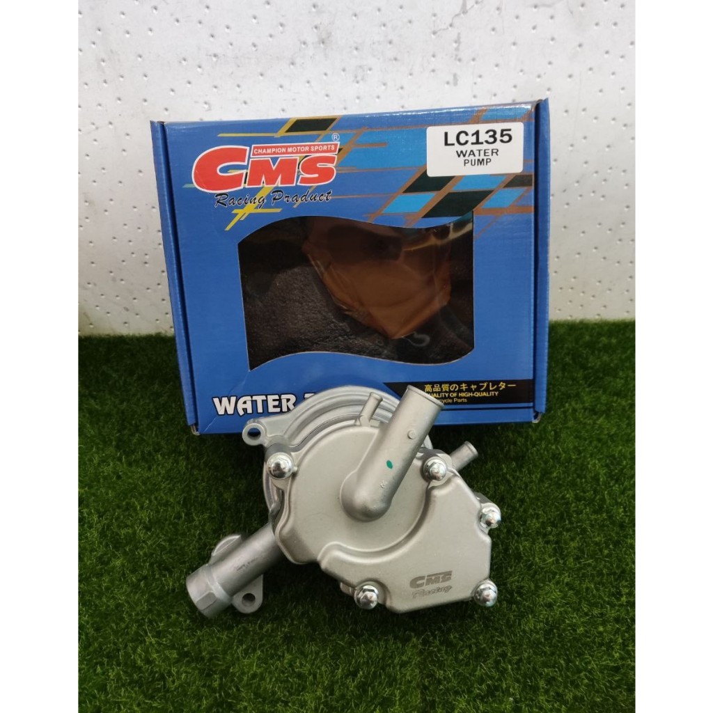 YAMAHA LC 135, LC 4S, LC 5S RACING WATER PUMP | Shopee Malaysia