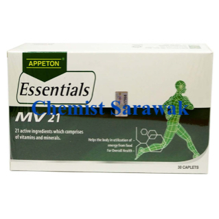 Appeton Essentials MV 21 x 30's caplets | Shopee Malaysia