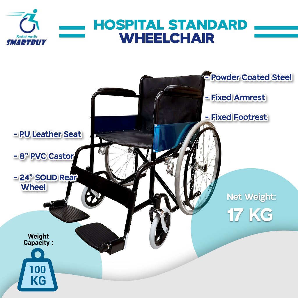 Hospital Standard Lightweight Wheelchair ( Kerusi Roda Ringan Hospital ...