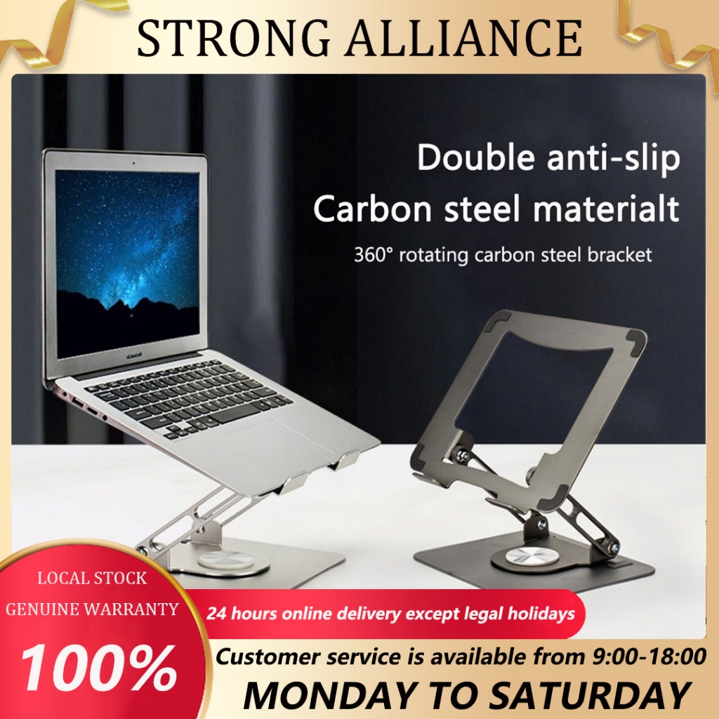360-degree foldable rotating laptop stand Suspended metal stand Double ...