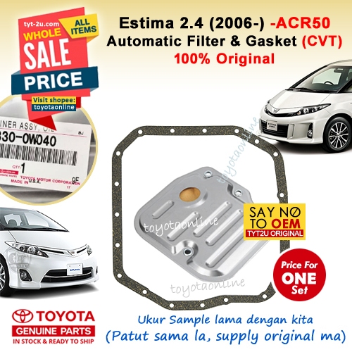 Estima 2.4 (2006-18) Automatic Filter & Gasket (CVT Gearbox) Auto ACR50 ...