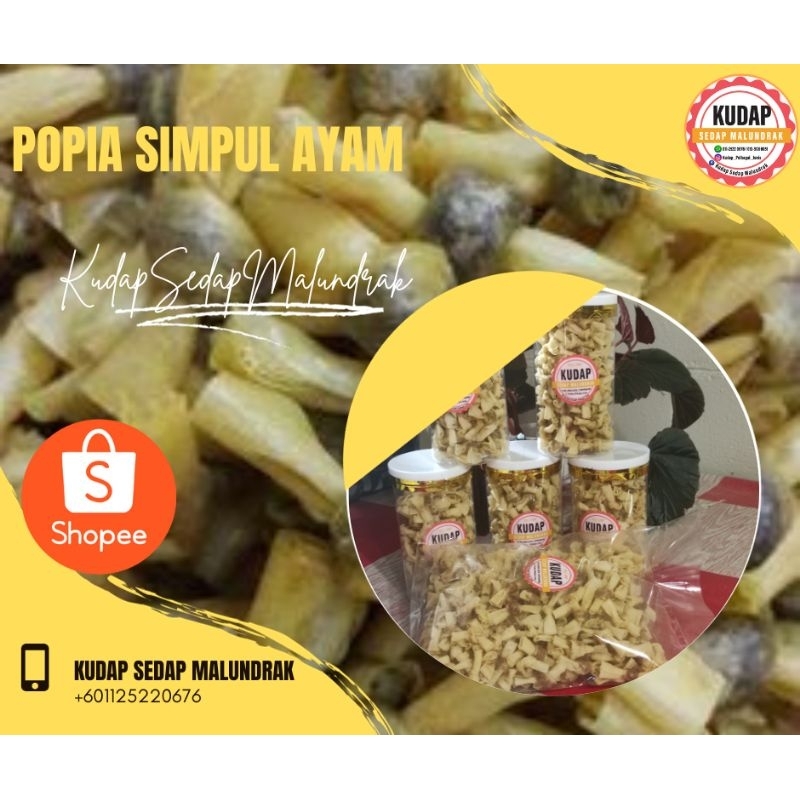 POPIA SIMPUL AYAM (⅕ KG) | Shopee Malaysia