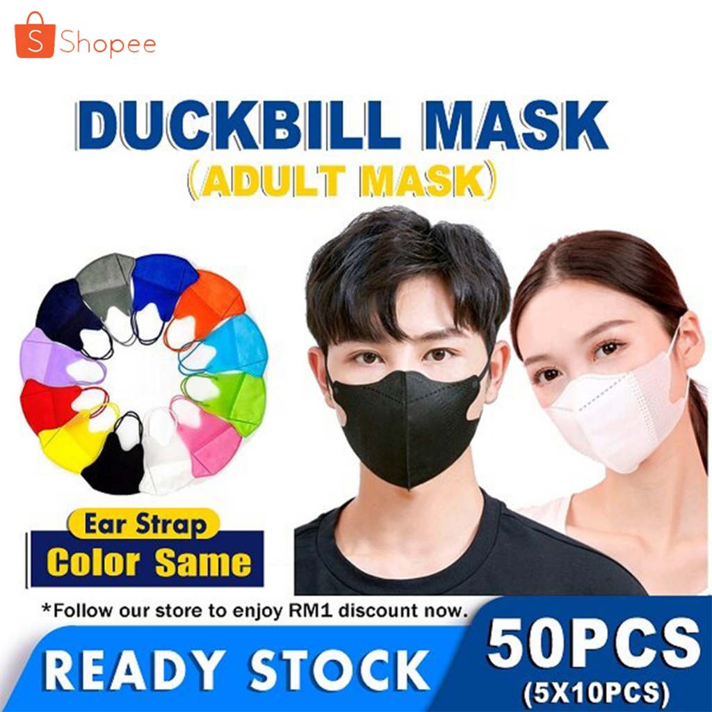 50pcs 3D mask duckbill face mask BFE95% earloop 4ply face mask 6D ...