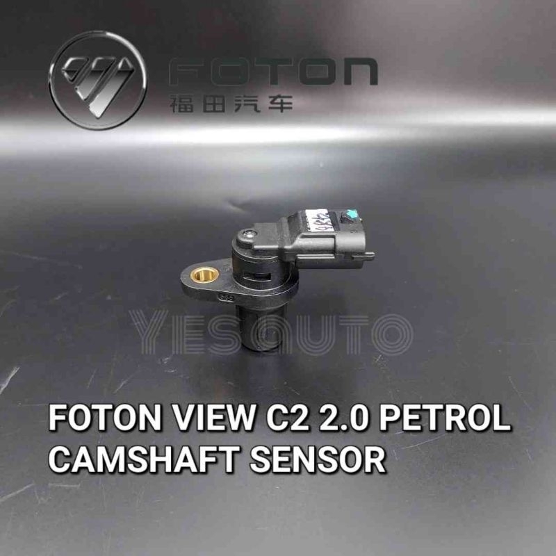FOTON VIEW C2 2.0 PETROL CAMSHAFT SENSOR | Shopee Malaysia