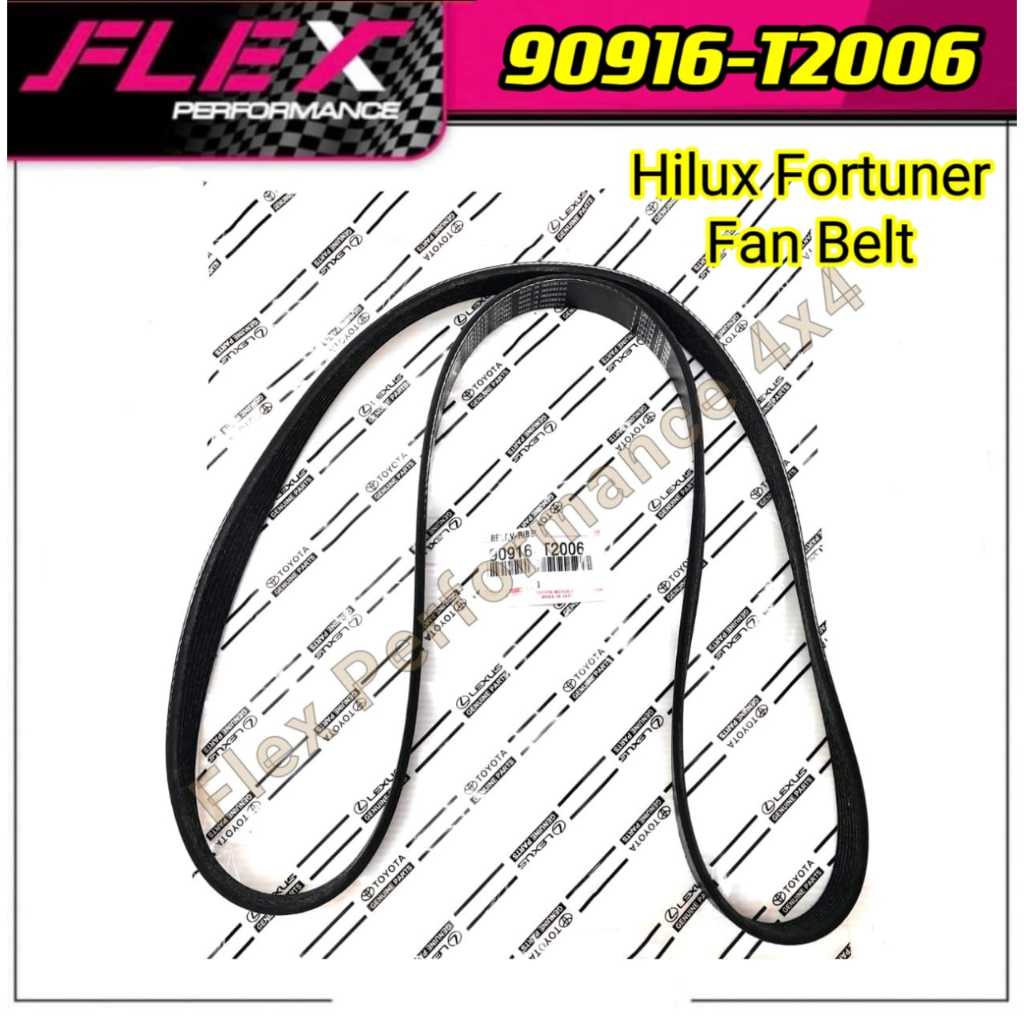 TOYOTA HILUX FORTUNER KUN25 FAN BELT 90916-T2006 KUN26 KUN50 KUN60 1KD ...