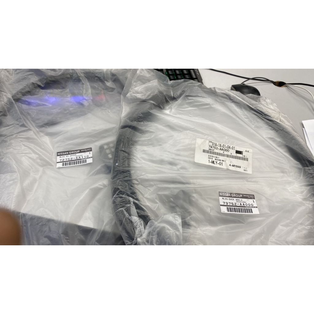 FRONT WINDSHIELD MOULDING NISSAN SILVIA GTR34 ER34 R34 (79752-AA000) (72752-AA110) | Shopee Malaysia