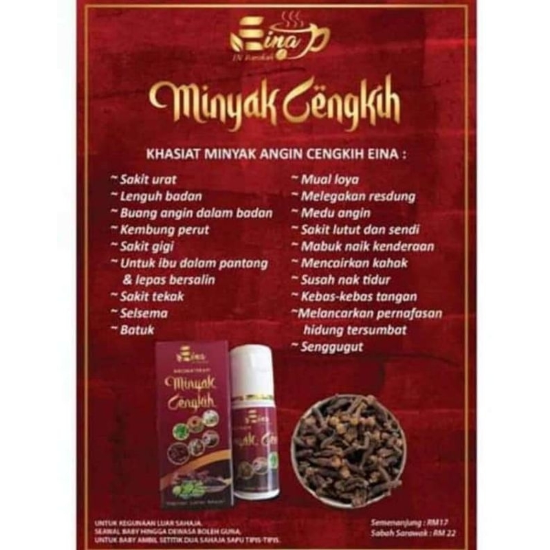Minyak Angin Cengkih 💯Original | Shopee Malaysia