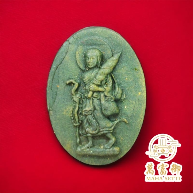 SIVALI AMULET by LP LOY WAT THA DIN DEANG西瓦里尊者佛牌 2560 | Shopee Malaysia