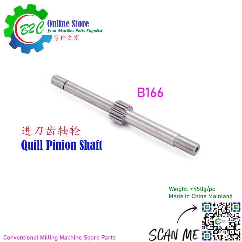 B166 Quill Pinion Shaft Conventional Part CNC VAN Milling Machine Spare ...