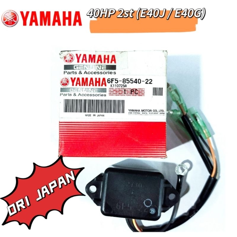 CDI for Yamaha E40J (6F5 Old model) 2 stroke Outboard (6F5-85540 ...