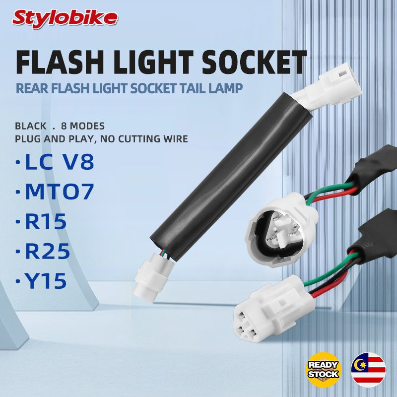 Yamaha Flash Light Socket Lampu Belakang Kedip Kedip Tail Lamp Flash ...