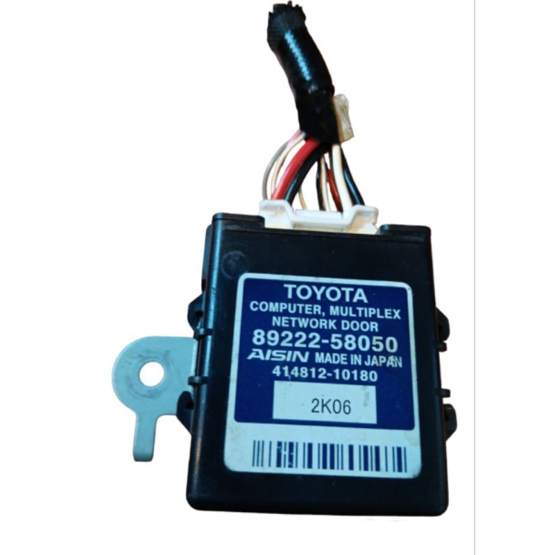Original Japan (Used) Toyota Alphard Vellfire ANH20 COMPUTER Multiplex ...