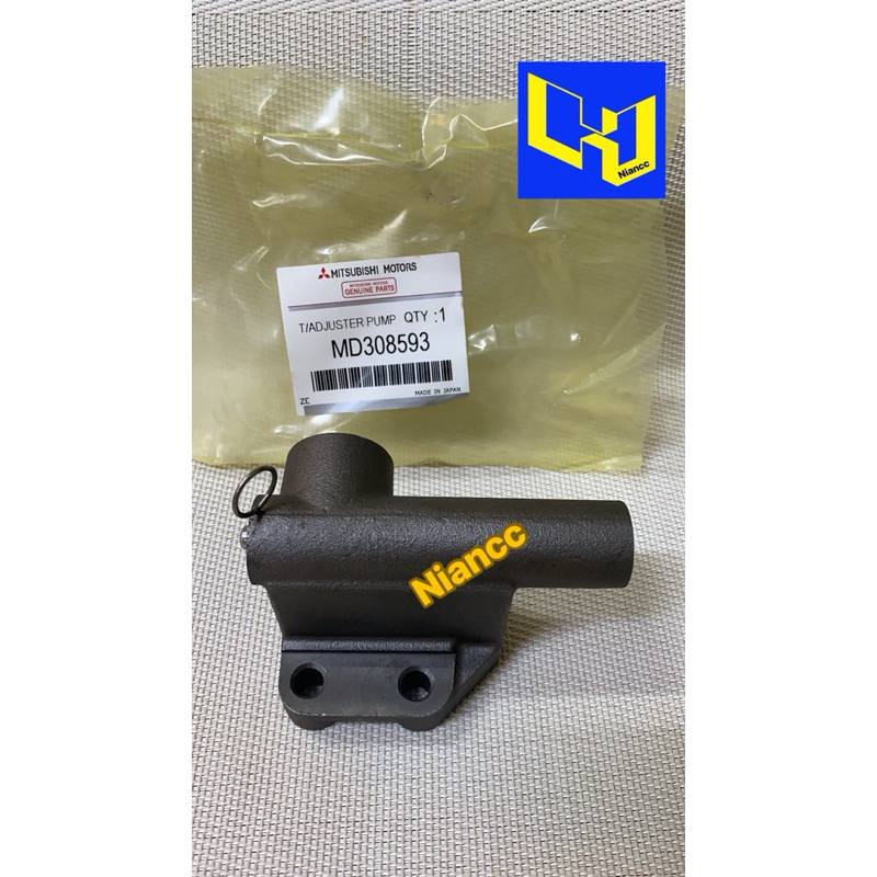 Proton Perdana V6 Timing Tensioner Adjuster MD308593 | Shopee Malaysia