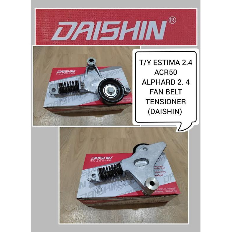TOYOTA ESTIMA 2.4 ACR50 ALPHARD 2.4 VELLFIRE 2.4 FAN BELT TENSIONER ...