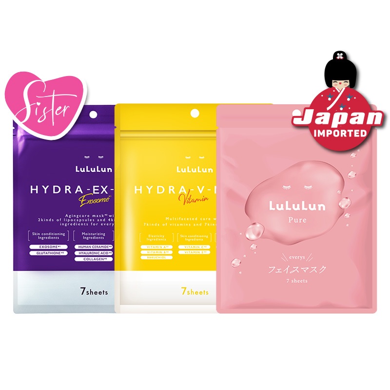 Lululun Pure / Hydra Ex Face Mask Sheet (7S/Pack) Hydration Moistures Anti Aging firm Vitamin C ...