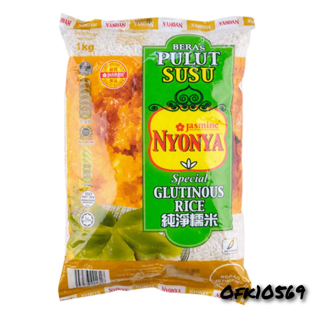 Jasmine Nyonya Special Glutinous Rice / Beras Pulut Susu 1KG | Shopee ...