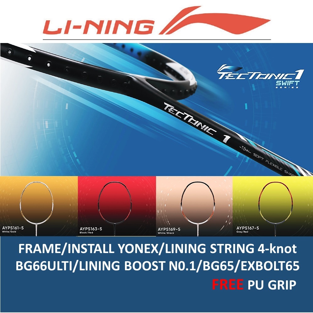 LINING TECTONIC 1S【FRAME OR INSTALL STRING YONEX/LINING 4-knot+PU Grip ...