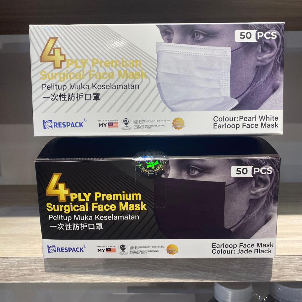 Respack 4 Ply Premium Surgical Face Mask (50pcs) | Shopee Malaysia
