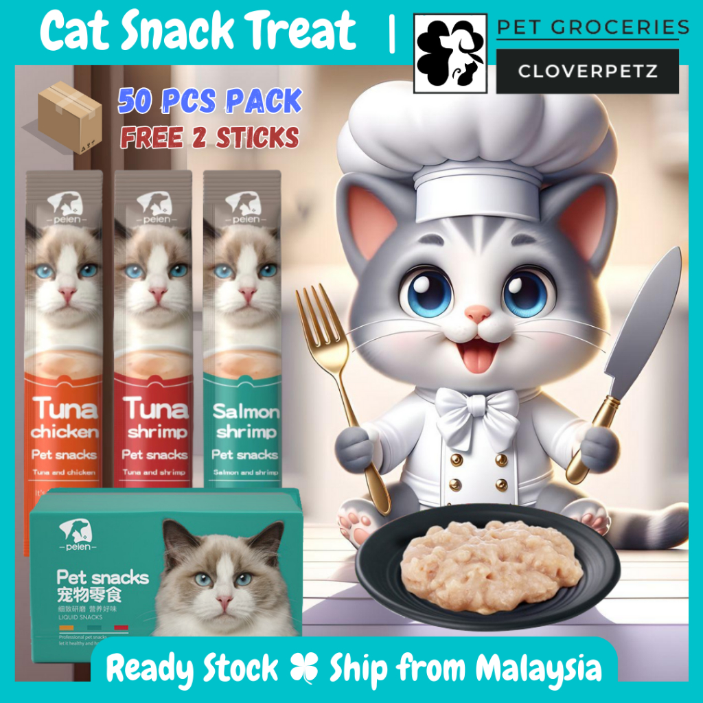(1BOX 52PCS)CloverPetz PEIEN Cat Snack, Cat Treat, Cat Stick, Cat Wet ...
