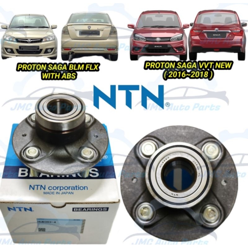 NTN JAPAN PROTON SAGA BLM FLX / SAGA VVT 2016 2017 2018 HUB383-4 REAR ...