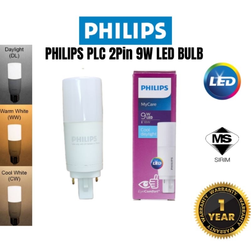 PHILIPS 9W PLC (G24 2PIN)LED Stick Bulb G24 PLC LED Bulb (DAYLIGHT/COOL ...