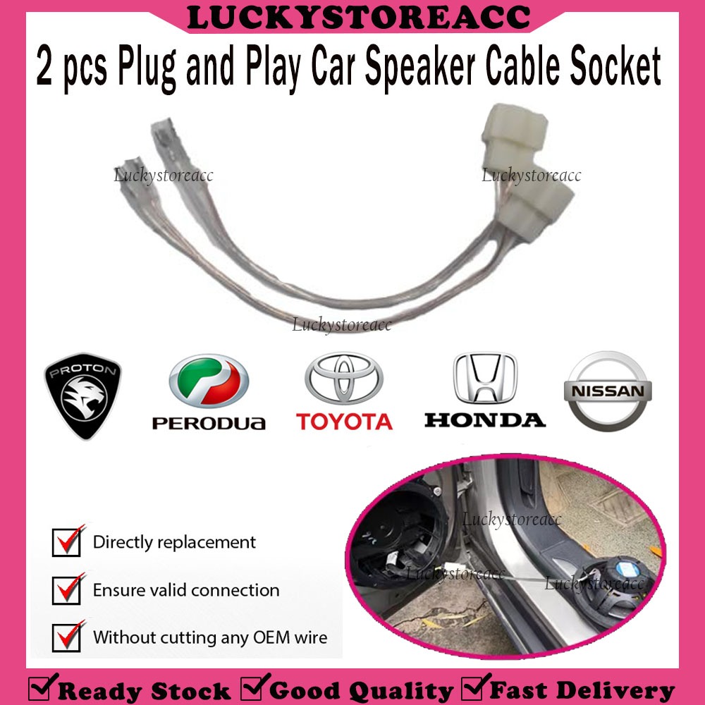2pcs Plug and Play Car Speaker Cable Socket For Toyota Old New/ Perodua ...