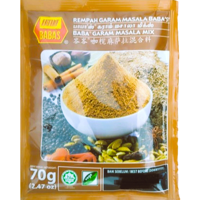GARAM MASALA Mix Powder by BABAs Malaysia, Serbuk GARAM MASALA BABAs ...