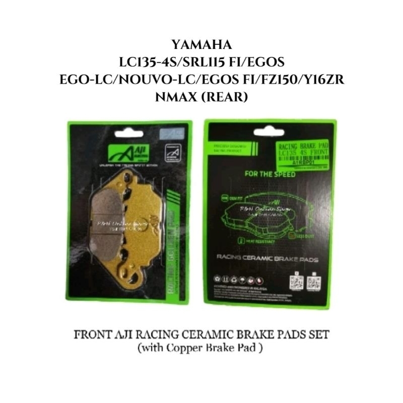 YAMAHA LC135 4S/SRL115 FI/EGOSFI/EGO-LC/NOUVO-LC/FZ150 FRONT AJI RACING ...