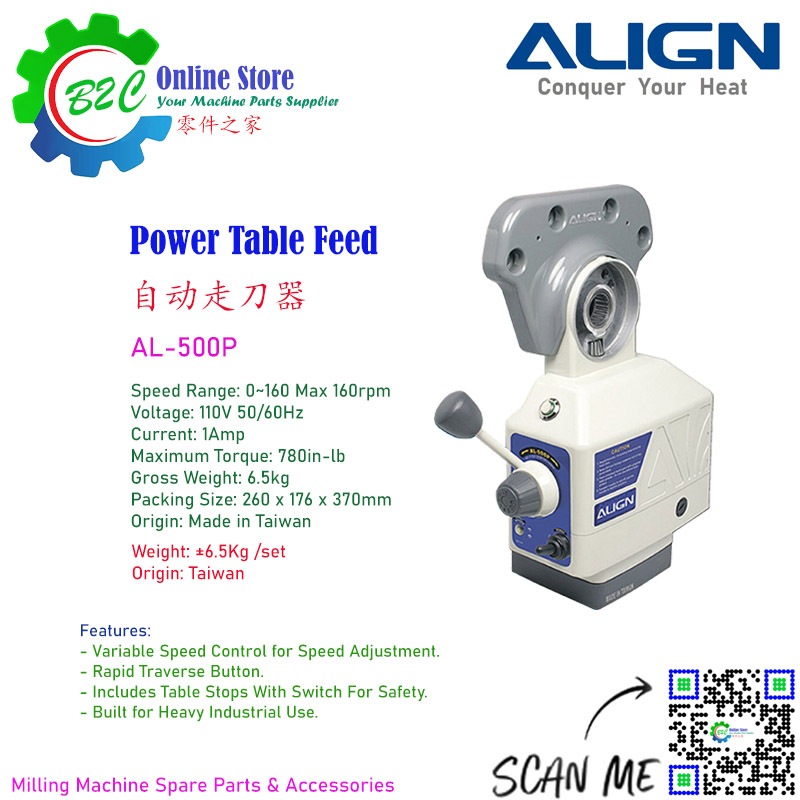ALIGN AL-500P Taiwan Rapid Traverse Milling Machine Industrial Variable Speed Control Power ...