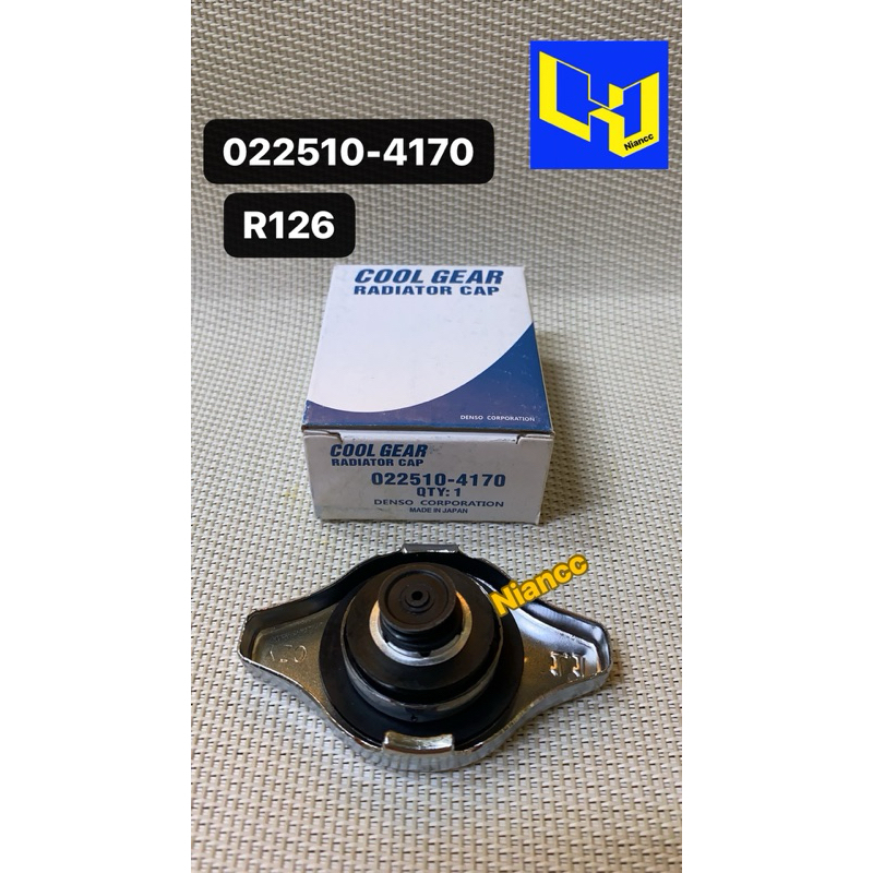 Denso 022510-4170 1.1 R126 Radiator Cap Made in Japan | Shopee Malaysia