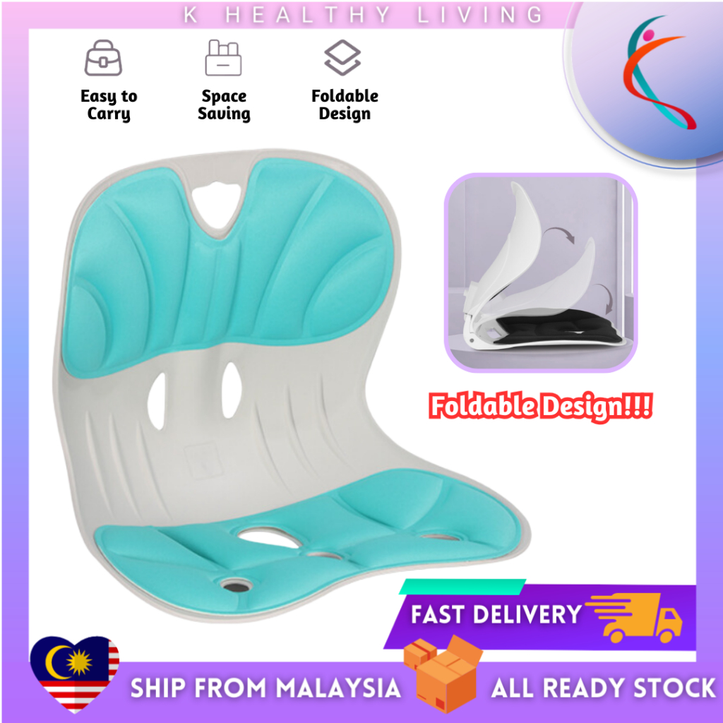 【READY STOCK】Waist Support Cushion Prevent Hunchback Student Classroom ...