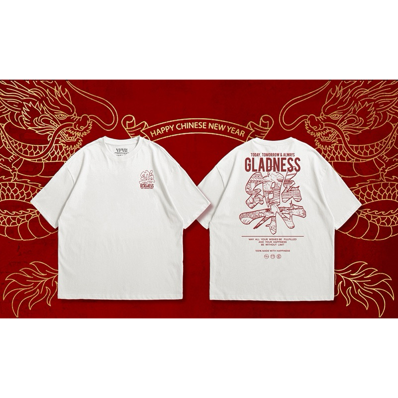 CNY 2024 CNY dragon year t-shirt 250gm 100% cotton premium quality ...