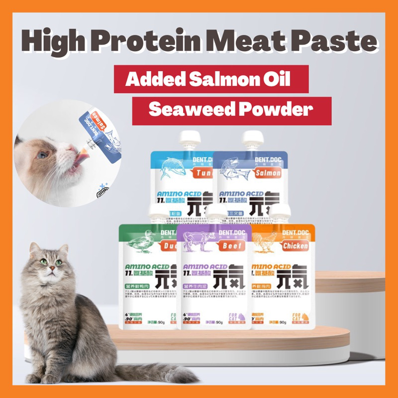 【PetParadise.os】High Protein Meat Paste with Amino Acids added Salmon ...