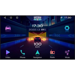 BAZOKA Car Android Player 9" & 10" inch (1Gb Ram+32Gb) Quad Core Car ...