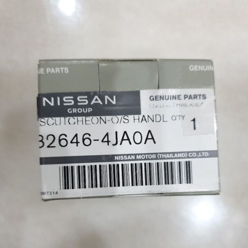 ORIGINAL NISSAN NAVARA NP300 DOOR OUTER HANDLE CAP CROME & BLACK 80645 ...