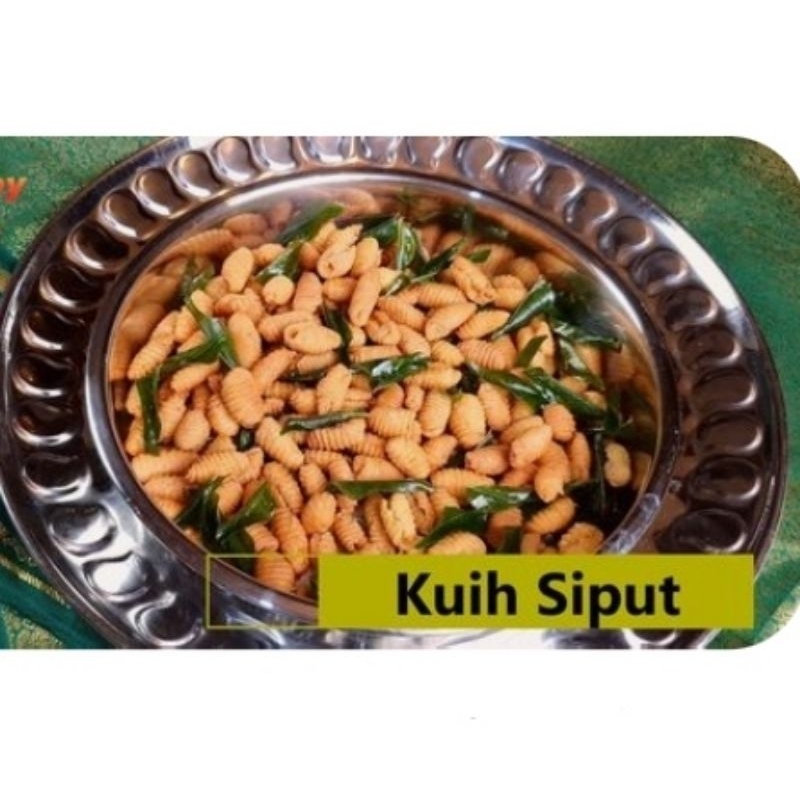 KUIH SIPUT RANGUP / CRUNCHY | Shopee Malaysia