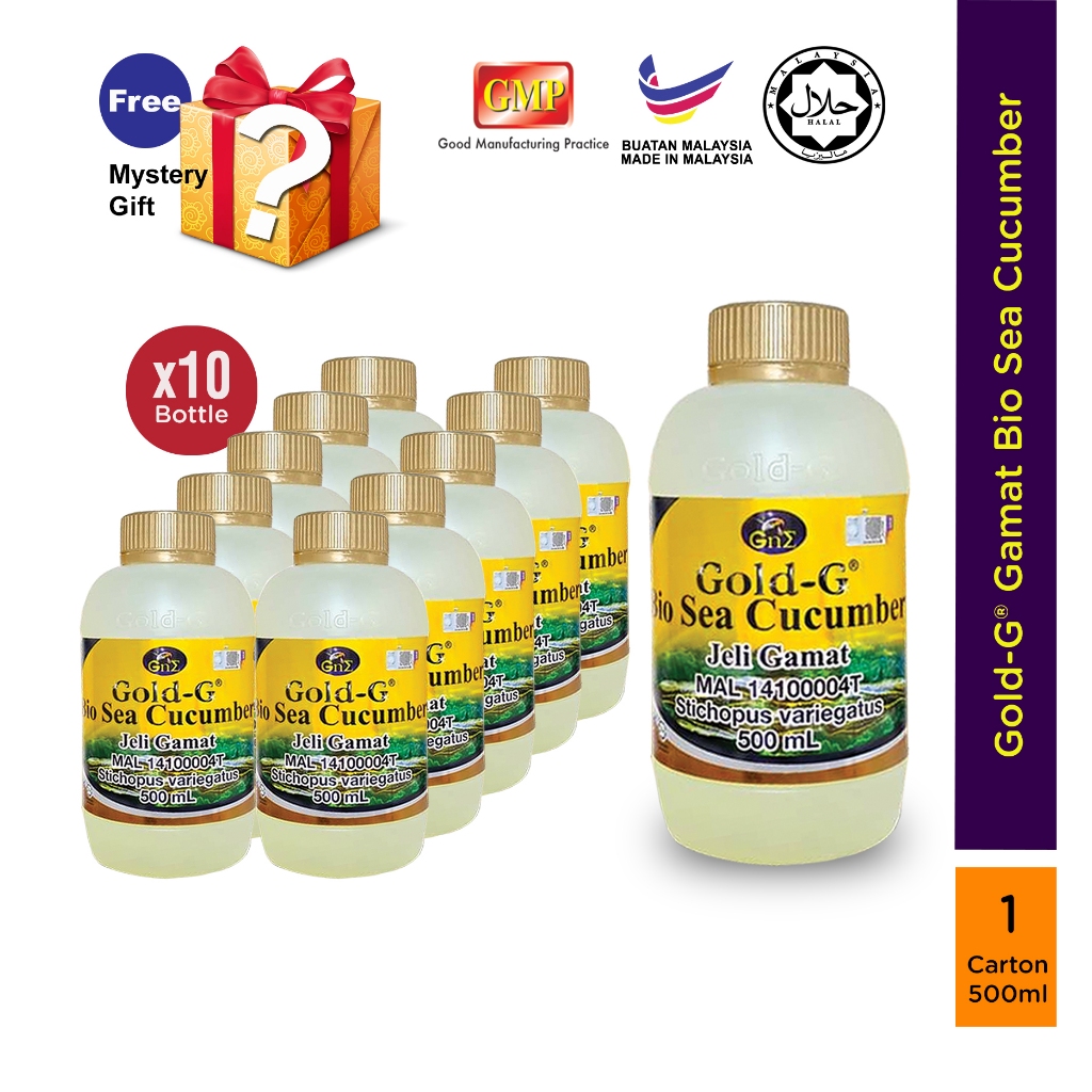 *Ready* Gold-G ® Gamat Bio Sea Cucumber 金海参 Jelly Gamat Asli (500ml ...